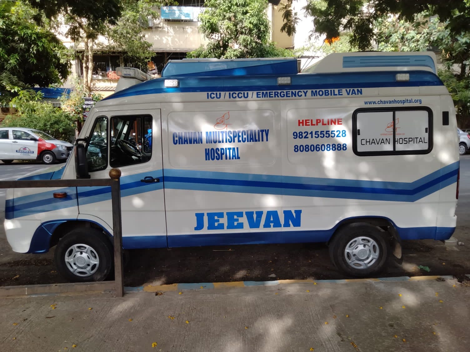 Ambulance – Chavan Hospital